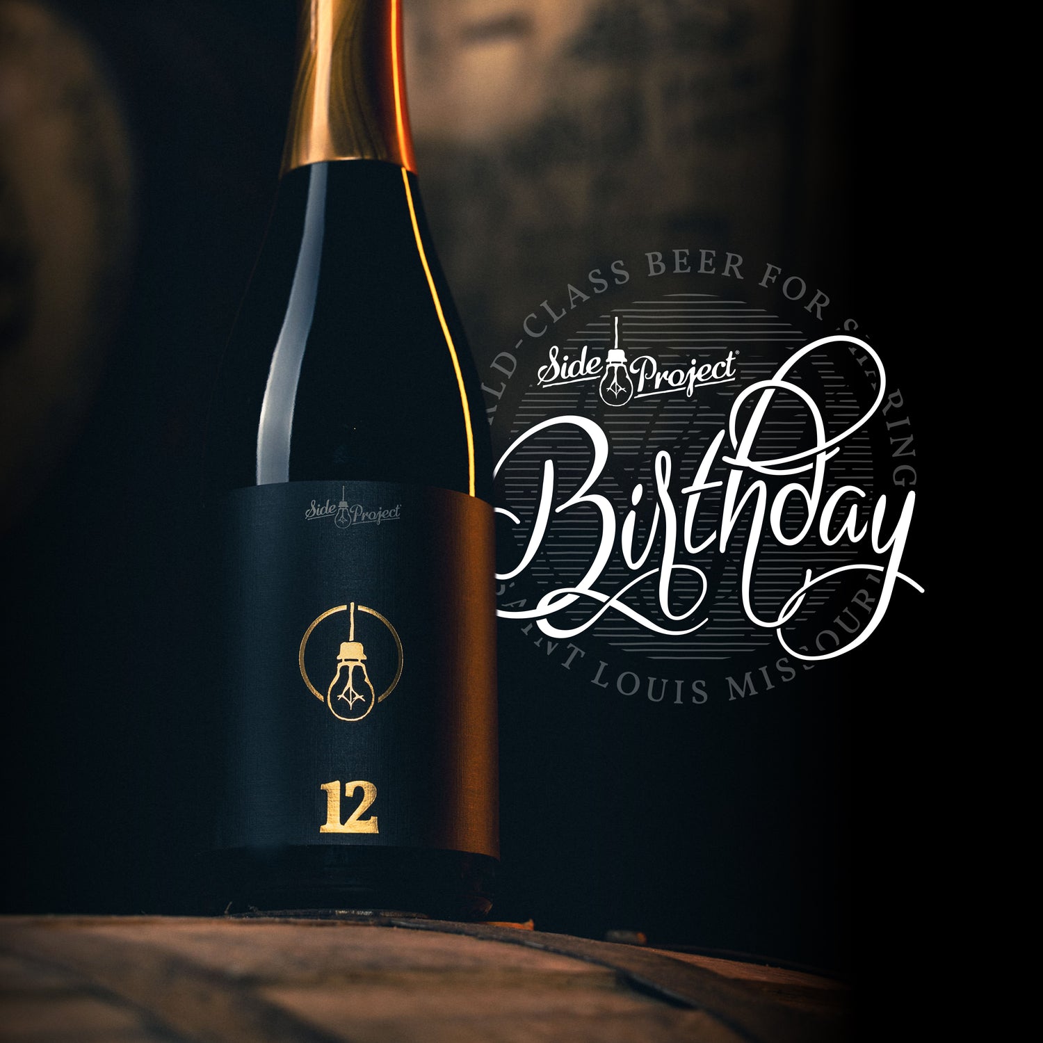 Side Project Brewing