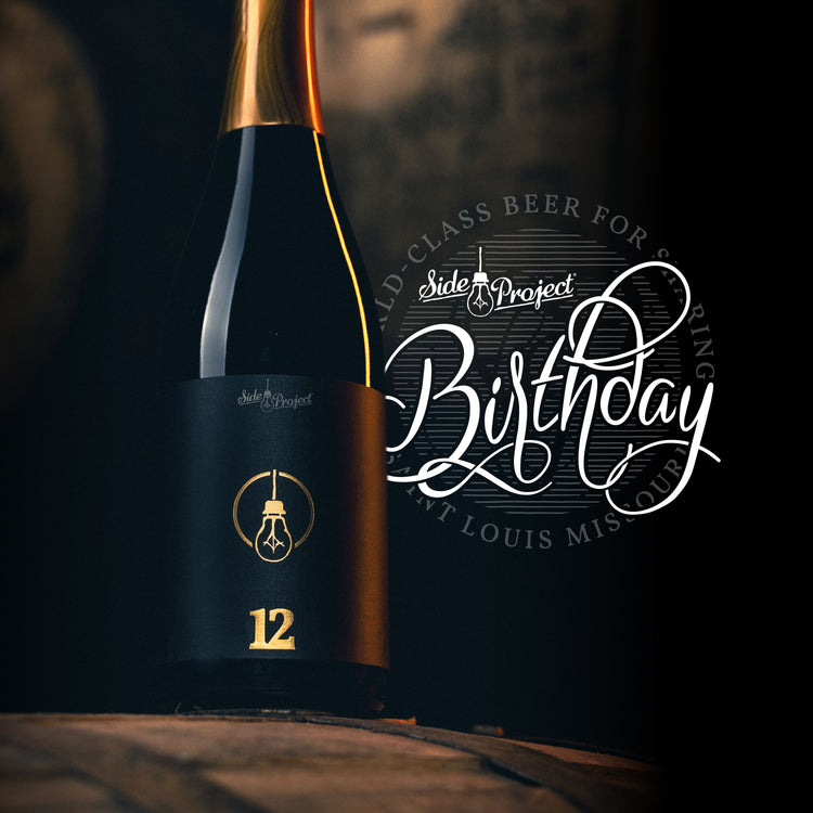 Side Project Brewing