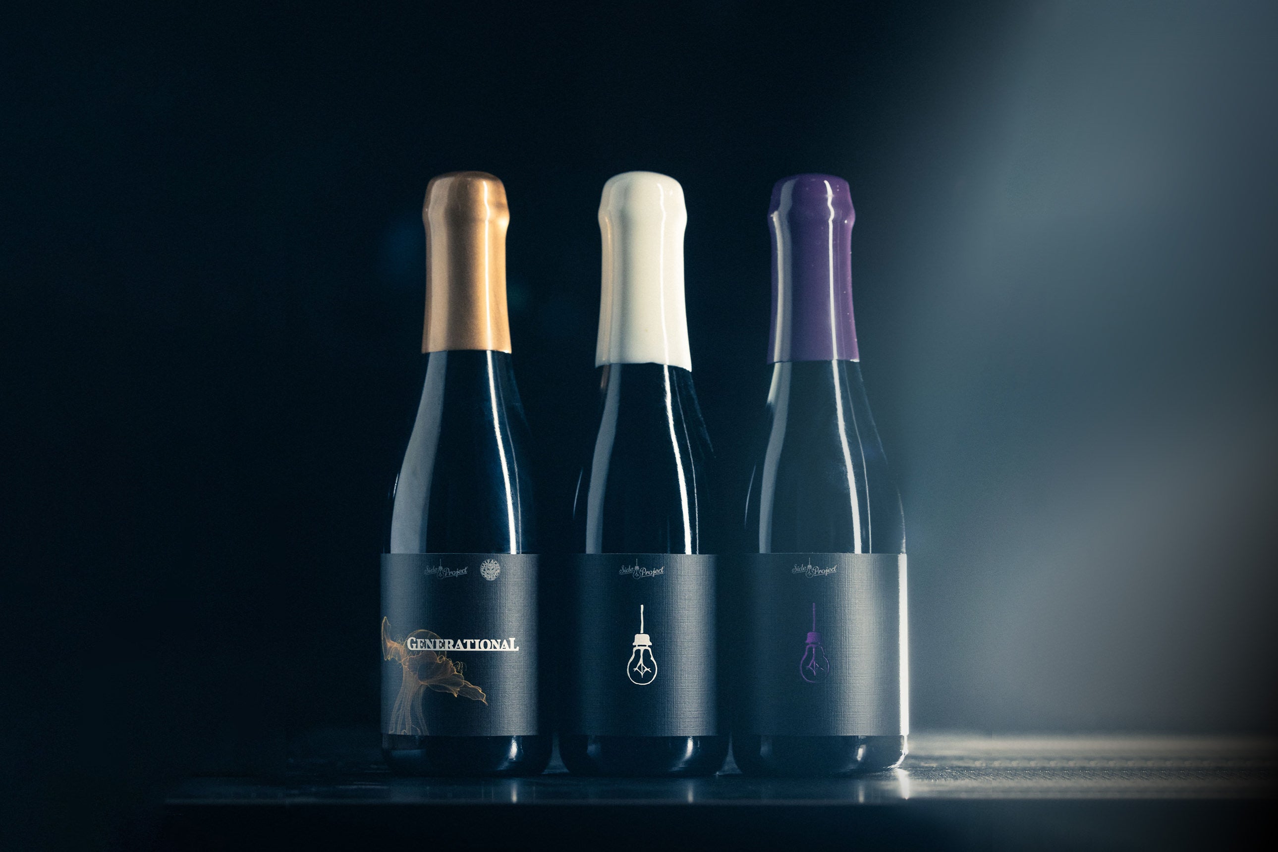 Side Project Brewing