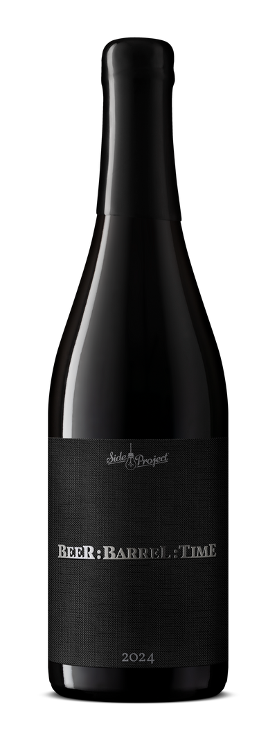 Side Project Brewing